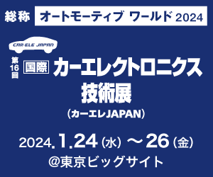 T&Mコーポレーション株式会社 | CEYEAR｜SIGLENT｜OWON日本総代理店、オシロスコープ、スペクトラムアナライザ、RF信号発生器 ...
