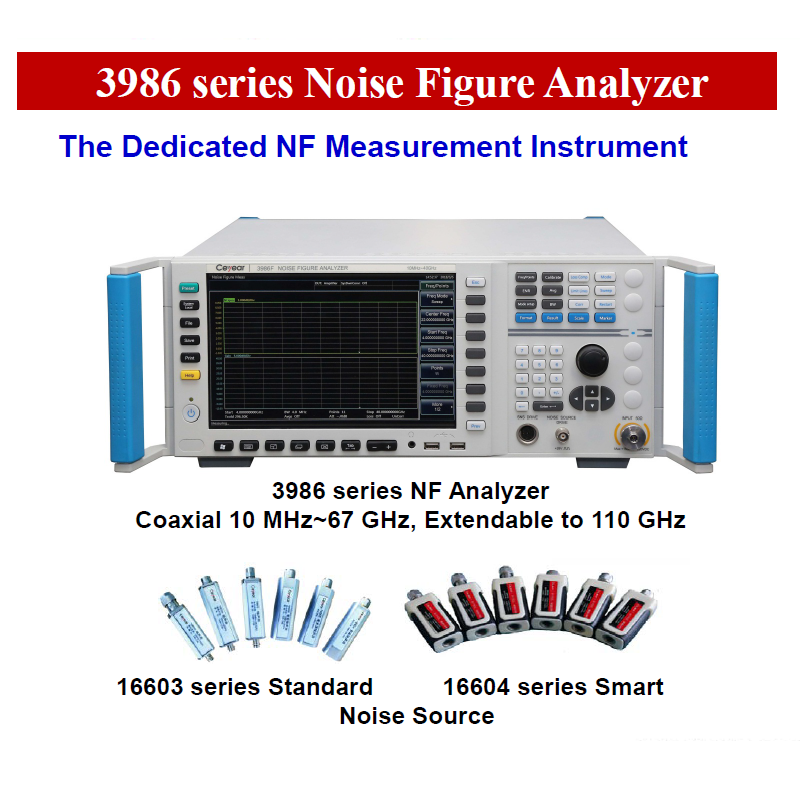 Ceyear Noise Figure Measurement Solutions | T&Mコーポレーション株式会社